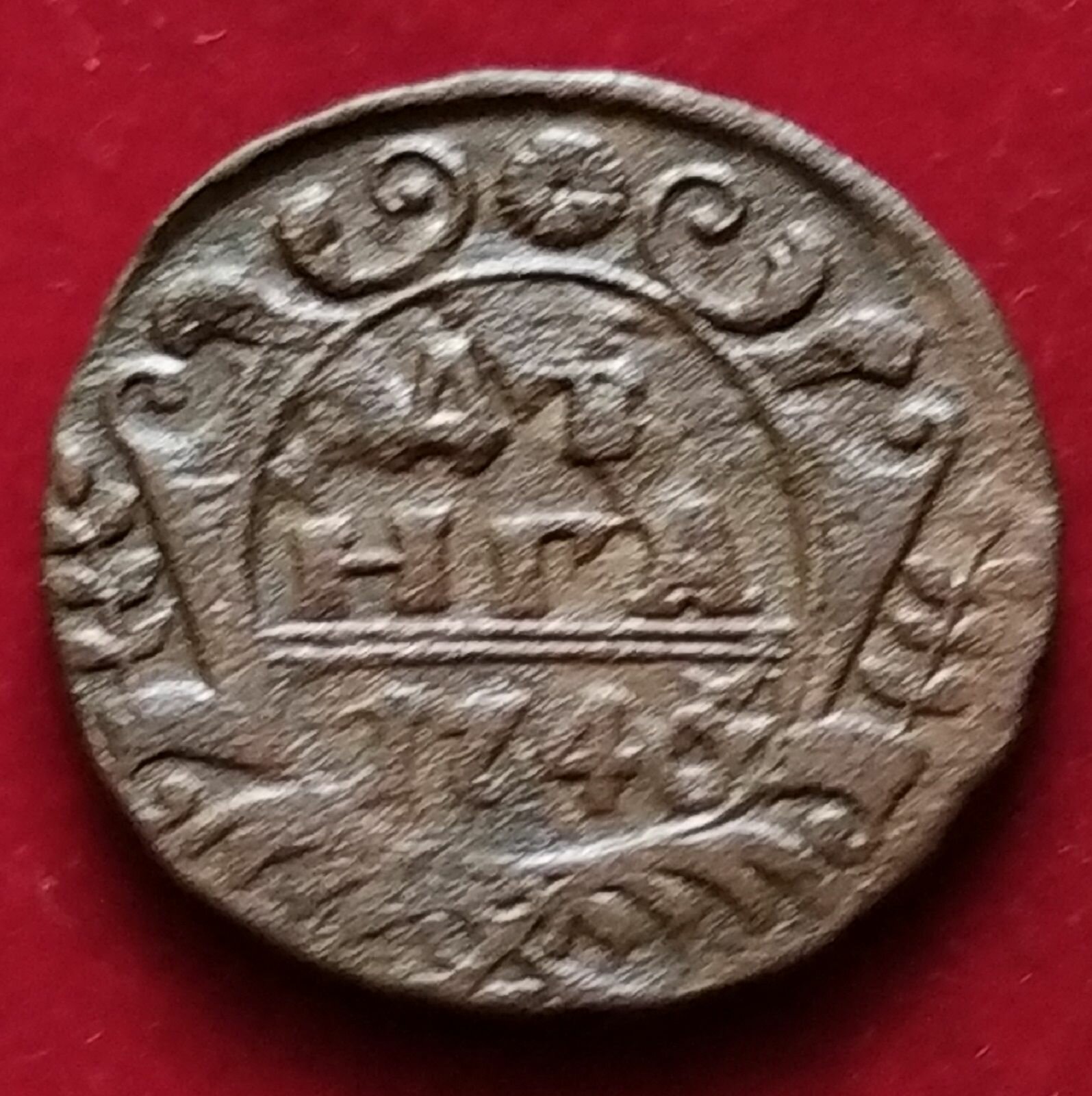 Денга 1745 года Р1