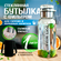 Картинка подсказки