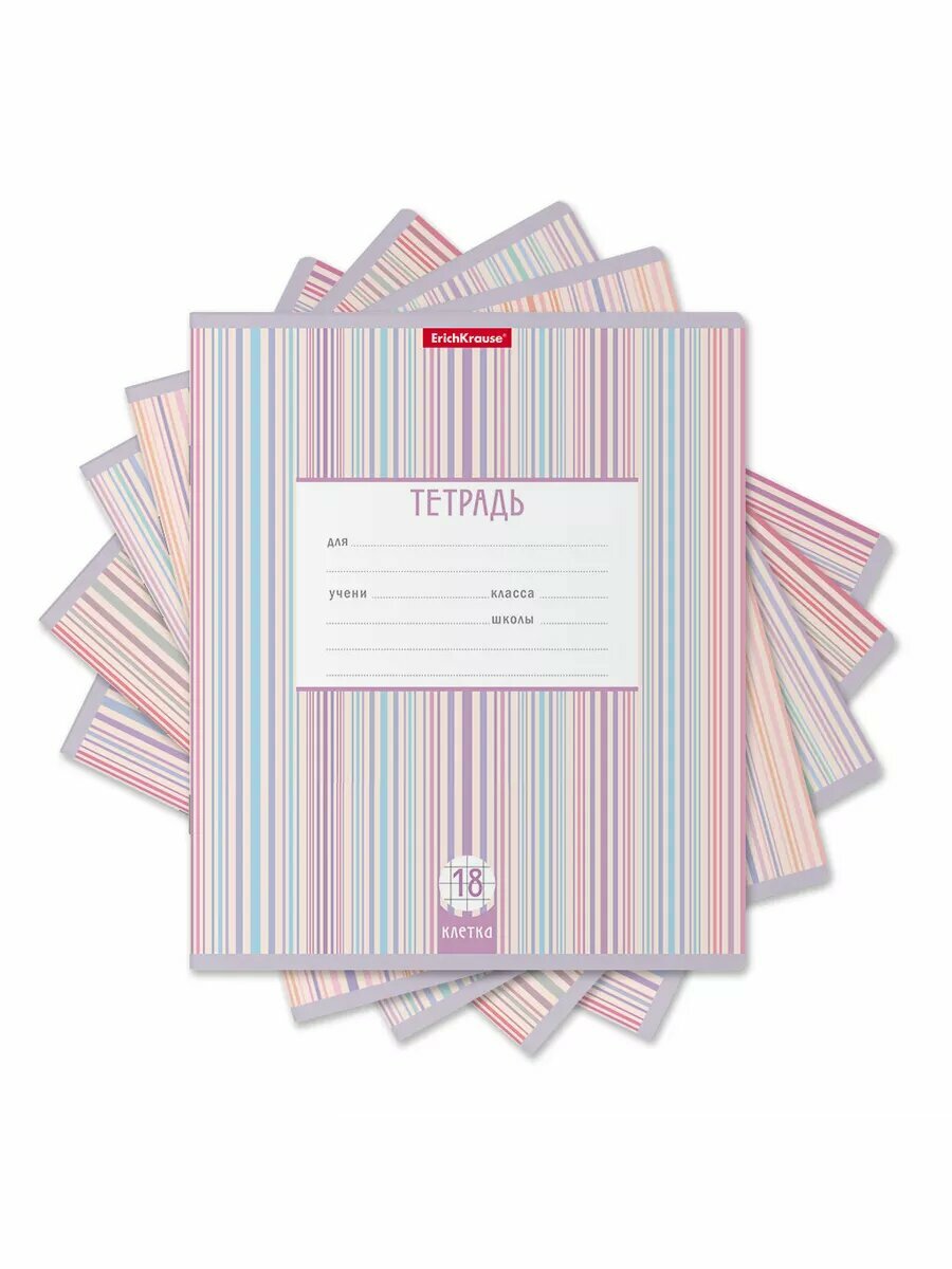 Тетрадь 18 листов в клетку "Optima Stripes" (в уп. из 5 шт)