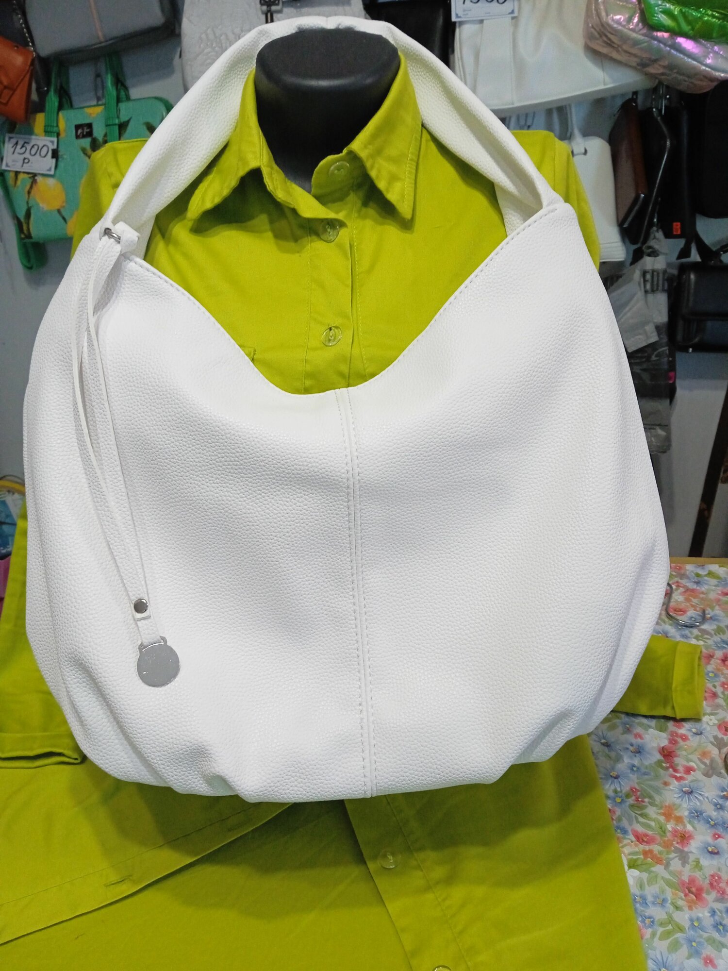 Сумка торба