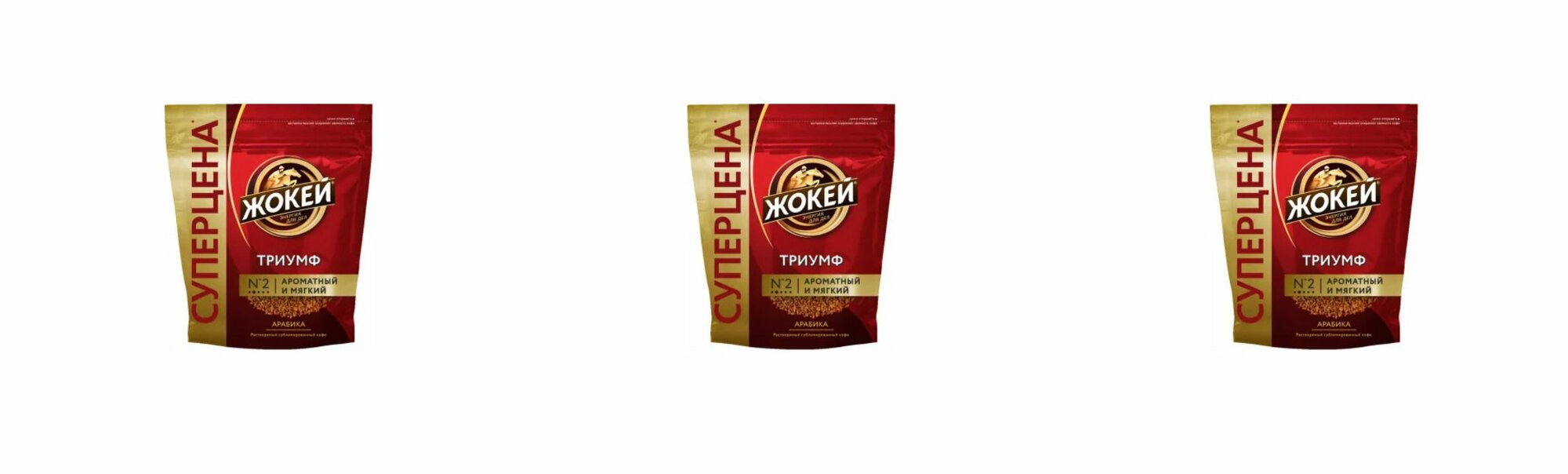 Жокей Кофе растворимый Триумф,36 г,3 шт