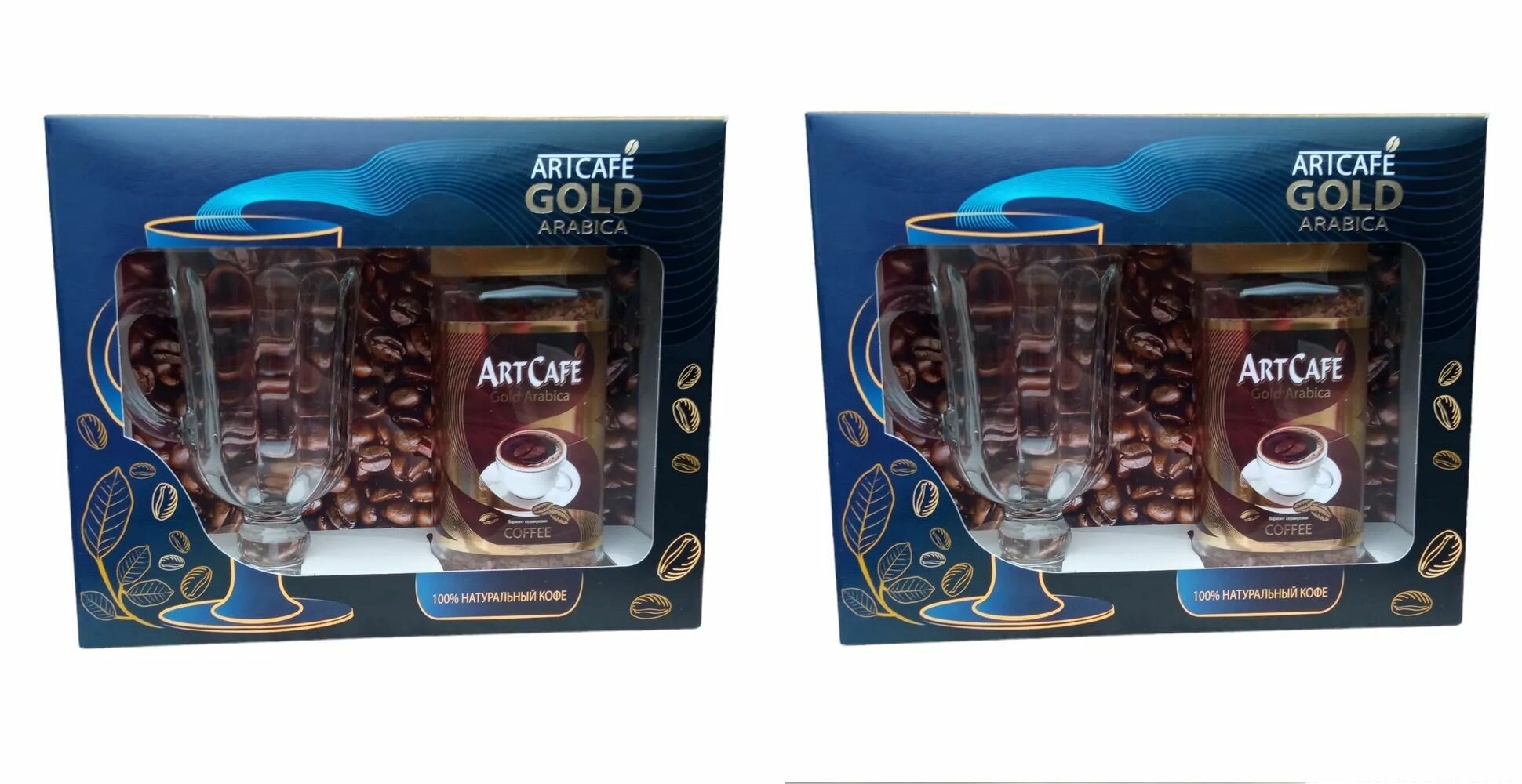 ARTCAFE Подарочный набор, Кофе растворимый 95 гр + кружка, синий, 2 уп
