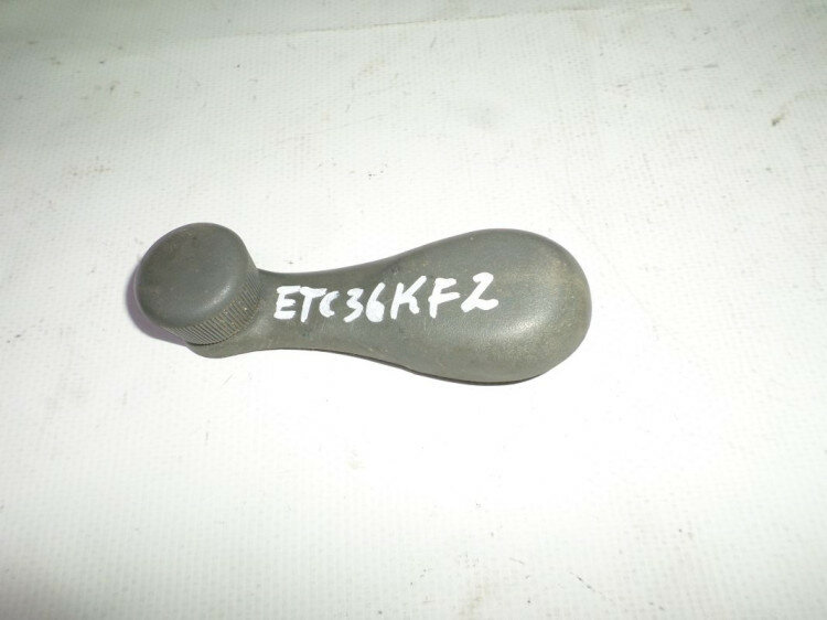 Ручка стеклоподъeмника двери ETC36KF2 96566097 Дэу Матиз М100/150 - Светло Серая