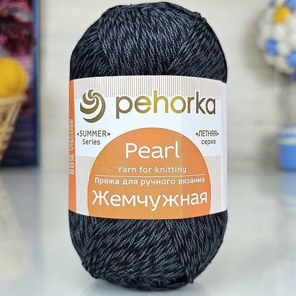 Пряжа Пехорка жемчужная 02 черный (5 мотков)