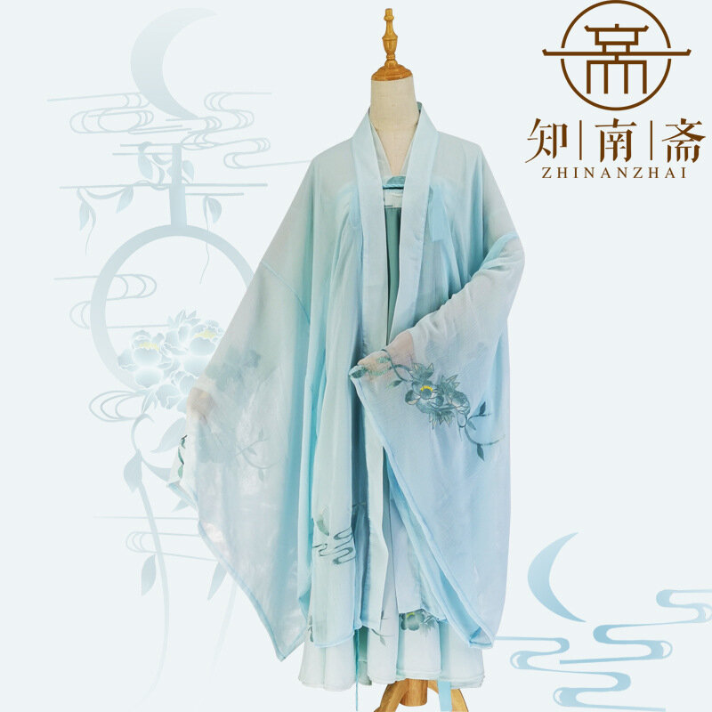 Костюм Zhinanzhai Luo Sheng Hanfu, женский, в китайском стиле, с юбкой с 10 разрезами, размер 1