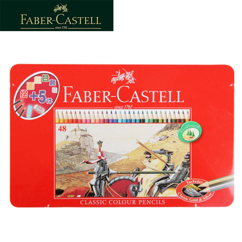 Масляный карандаш Faber-Castell 115848, 48 цветов, HB, металлический корпус