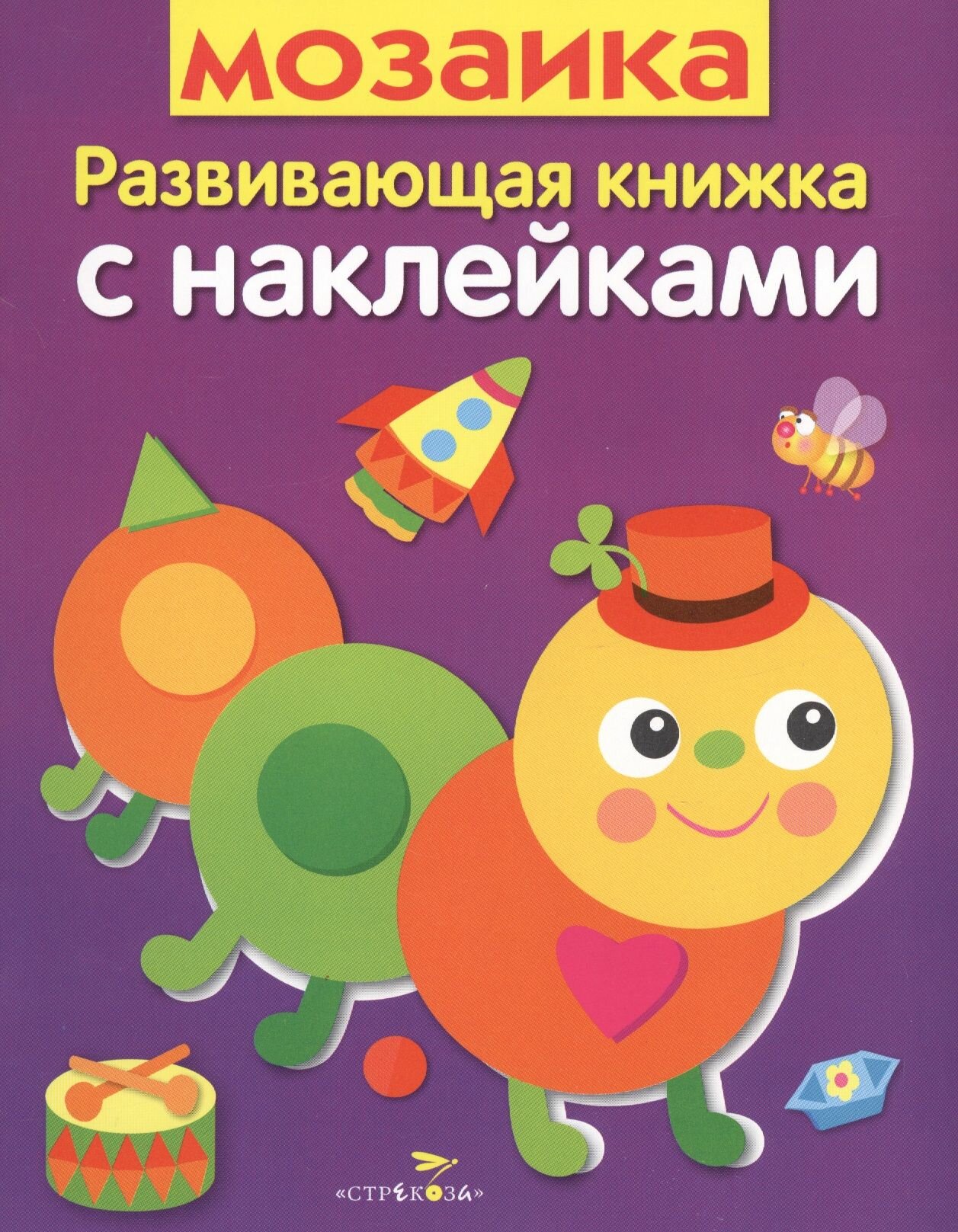 Мозаика