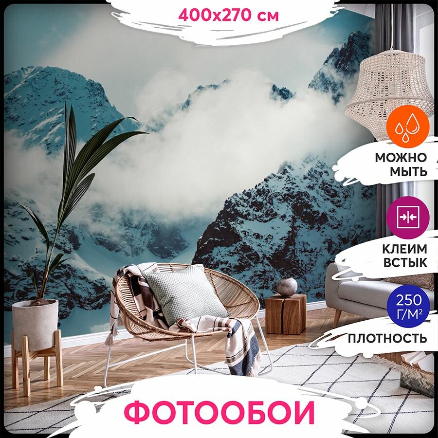 Фотообои 3d на стену флизелиновые 400х270 Printwalls, моющиеся, на кухню, в детскую, в спальню