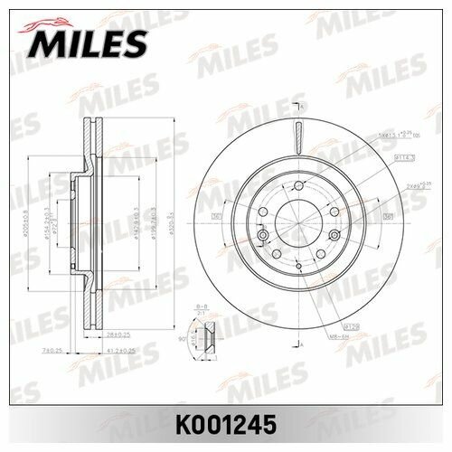 Тормозной диск передний MILES K001245 для Mazda CX-7