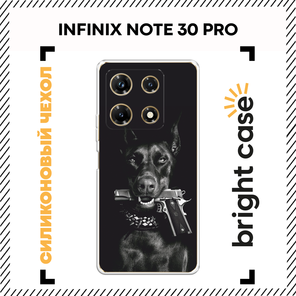 Чехол на Infinix Note 30 Pro / Инфиникс Нот 30 Про с принтом Доберман