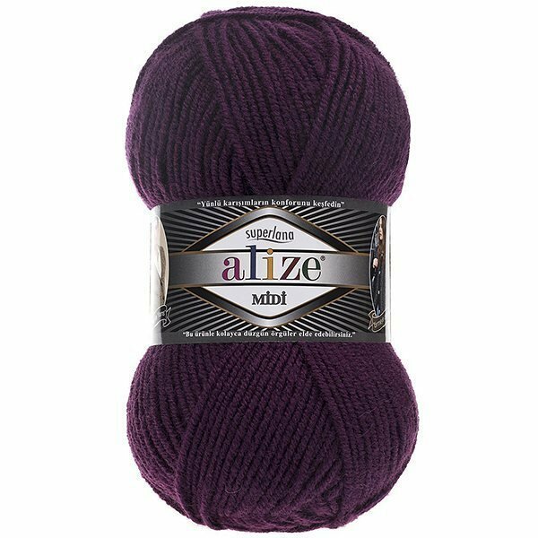 Пряжа Alize SUPERLANA MIDI 111 сливовый (5 мотков)