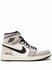Кроссовки Jordan Air Jordan 1 Element, размер 13,5 US, white