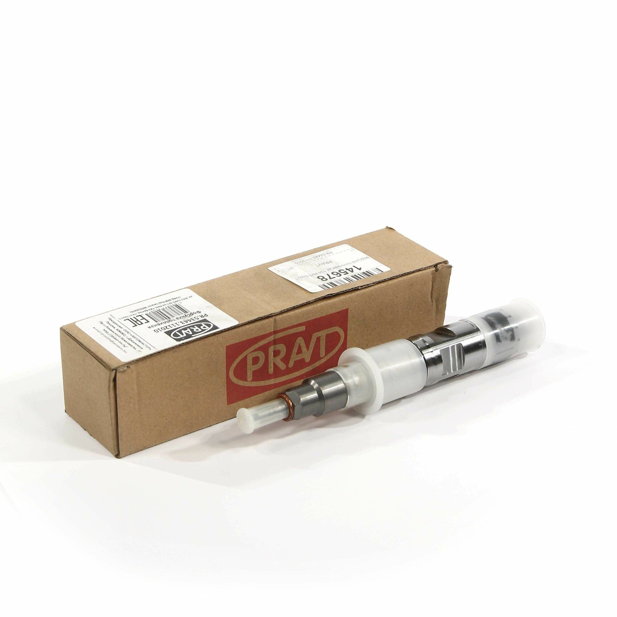 Форсунка топливная дв. 534 ЯМЗ Евро-5