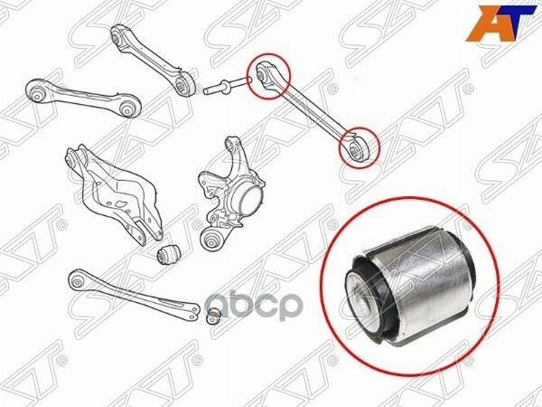 Сайлентблок Задней Поперечной Тяги Bmw 1 F2# 10-/Bmw2 F22 12-/Bmw3 F3# 11-/Bmw4 F3# 12-