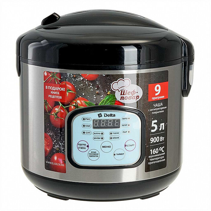 Мультиварка Delta DL-6517, 9 программ приготовления, 5 л, книга рецептов