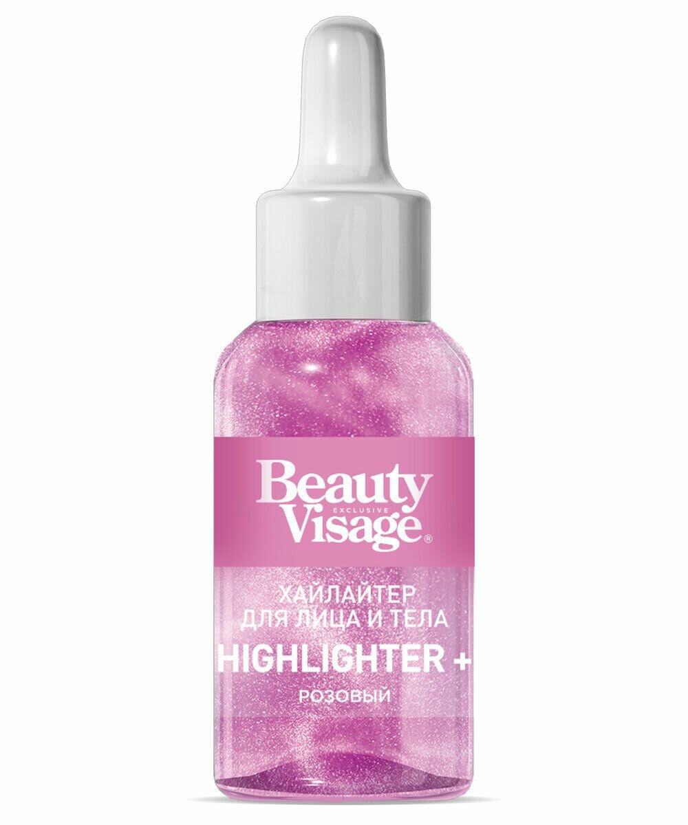 Beauty Visage Хайлайтер для лица и тела Розовый, 30 мл