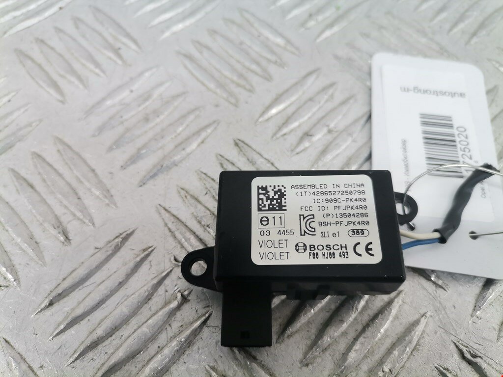 Иммобилайзер Opel Astra K 13504286 арт. 1725020