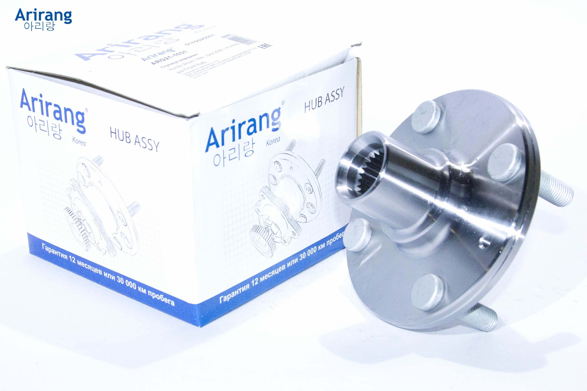 ARIRANG ARG211031 ступица передняя / arg21-1031 / 5175025001 / arirang
