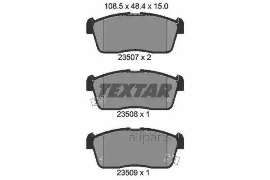 TEXTAR 2350701 Колодки передние CHEVROLET DAIHATSU MITSUBISHI SUBARU SUZUKI TOYOTA TEXTAR 2350701