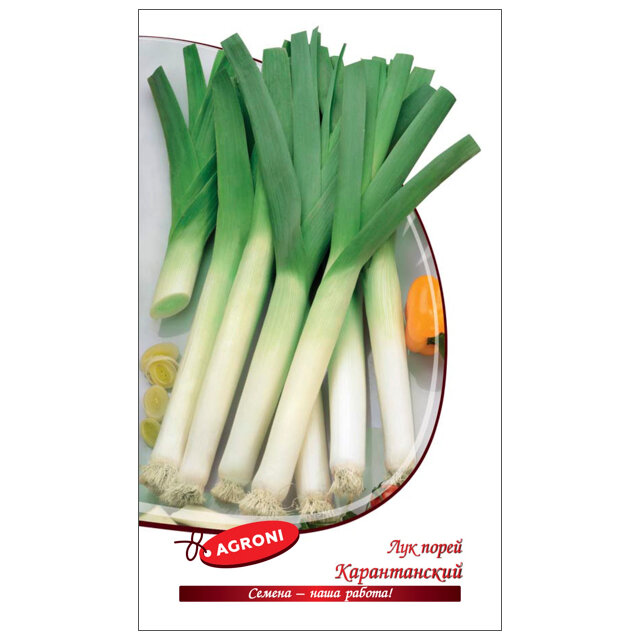Семена лука порея Карантанский агрони 1 г для открытого грунта и теплиц стабильный урожай