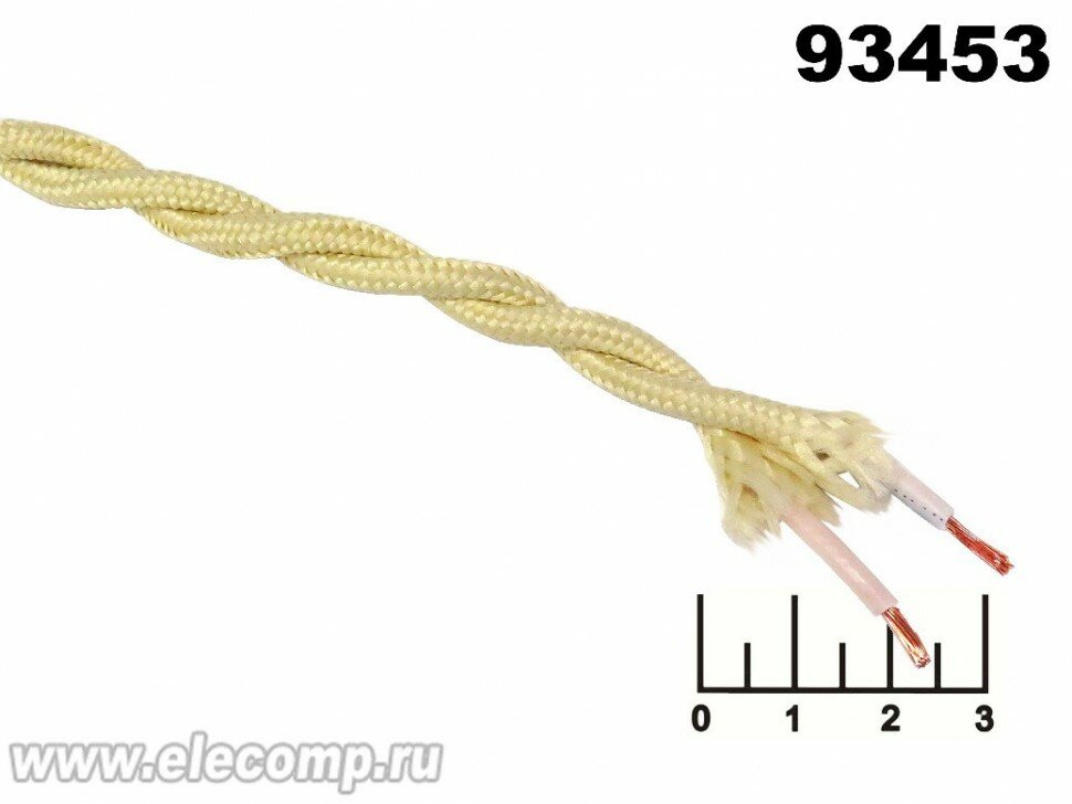 Кабель Ретро (ПВХ) 2*1.5 слоновая кость витой (Greenel) (GE70141-02)