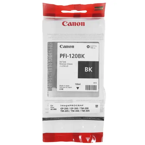 Canon ink tank pfi-120bk