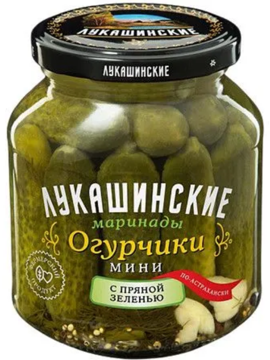 Огурчики мини маринованные По-астрахански с пряной зеленью 340 г