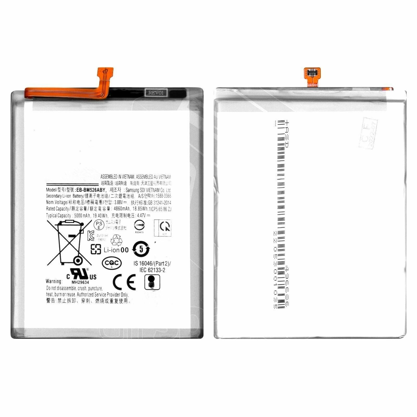 EB-BM526ABY Samsung Galaxy M52 5G M526F, A23 A235F A73 5G A736B M23 5G M236B M33 5G M336B M53 5G M536B Акб