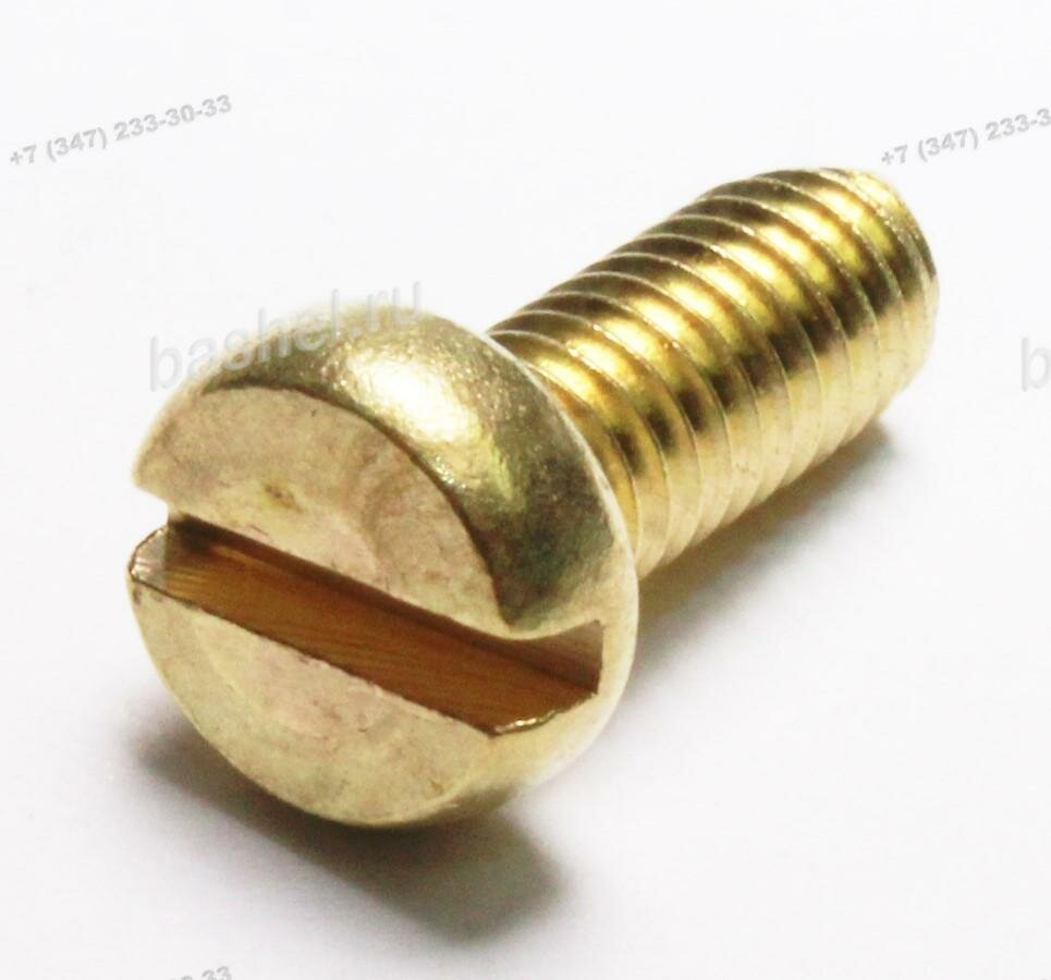 Винт М4х10 DIN 84 латунь