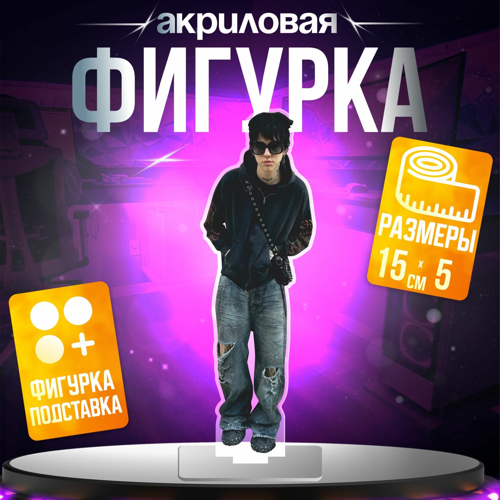 Акриловая фигурка kai angel 9mice viperr статуэтка