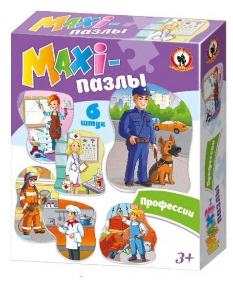 Пазлы Макси набор 2 дет, 3 дет, 4 деталей. Профессии (6шт.) 02553, (ООО "Русский стиль")