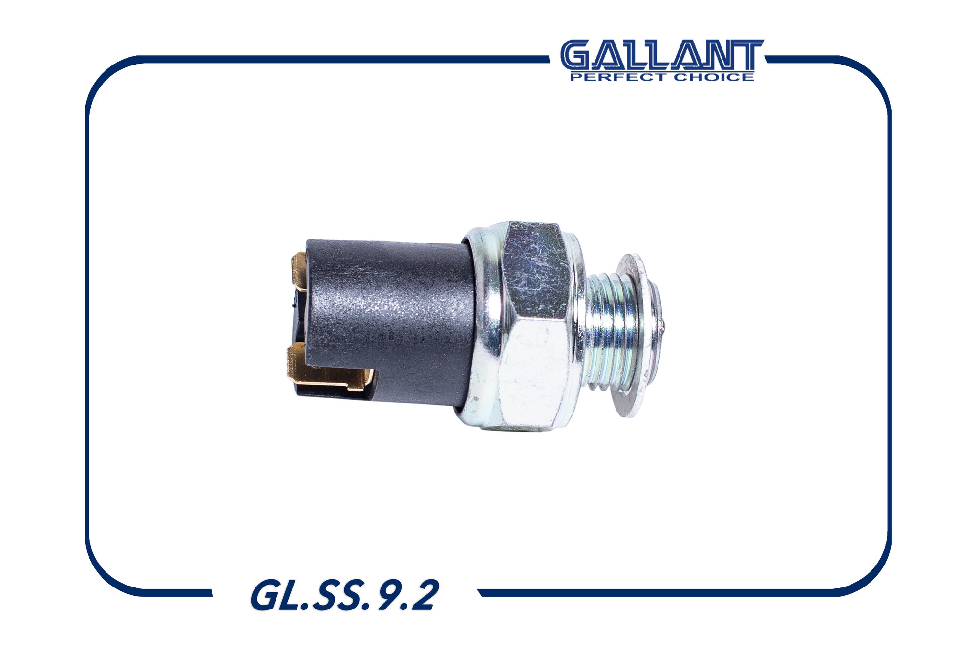 Датчик включения заднего хода Gallant GL. SS.9.2