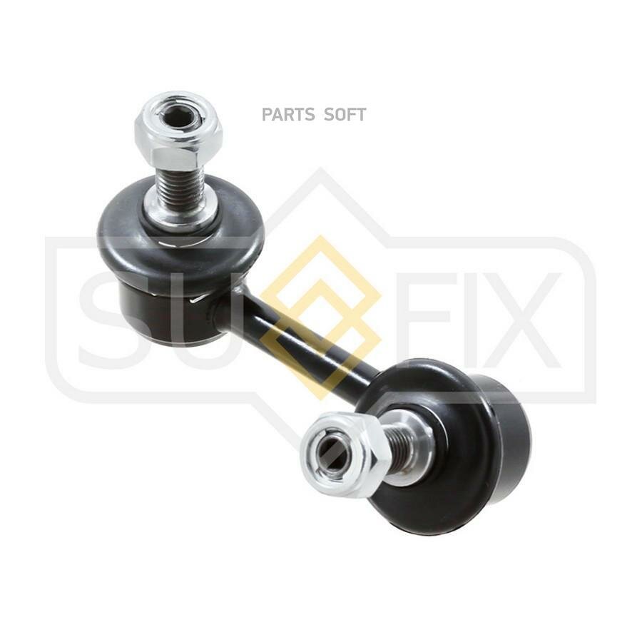 SJ1058 SUFIX Стойка стабилизатора задняя L HONDA Civic(FA-FN) 1.3-2.0 06>