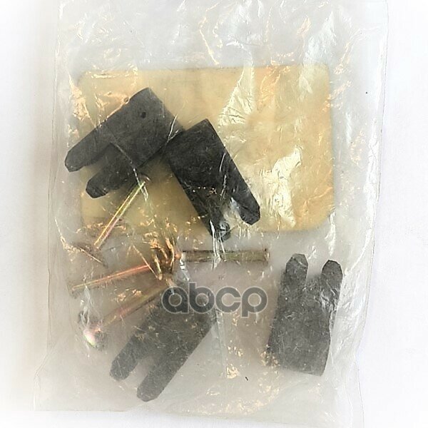 Тормозные накладки LAND ROVER арт. SMN000010