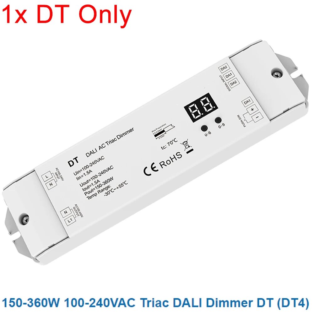 DALI Диммер Veromount DT (DT4)
