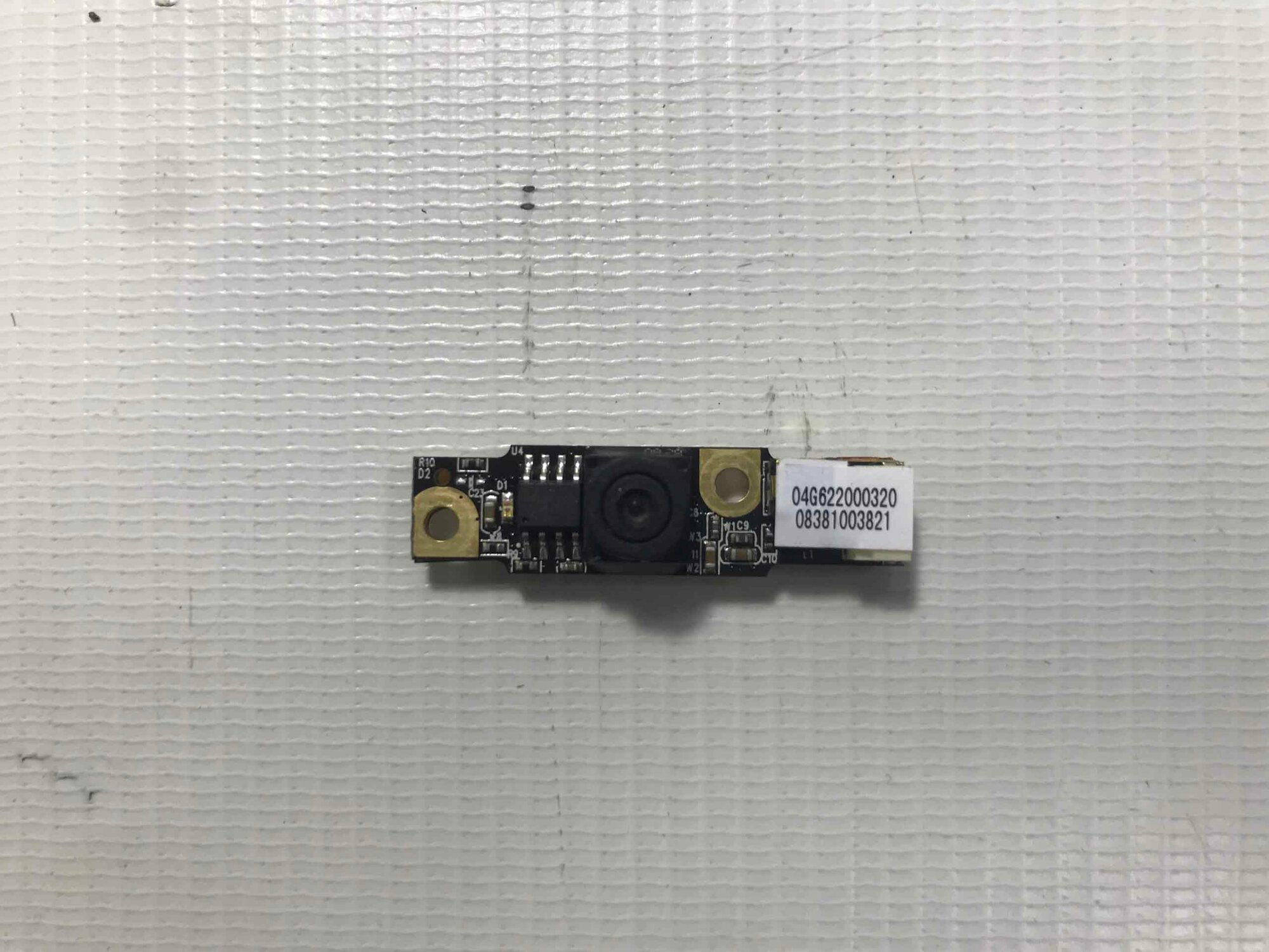 Вебкамера для Asus PRO57T