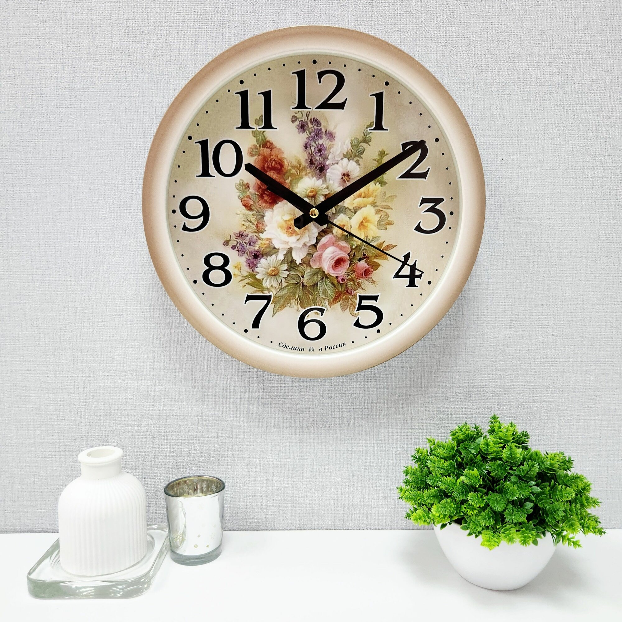 Часы настенные Алмаз бесшумные большие на кухню спальню B144