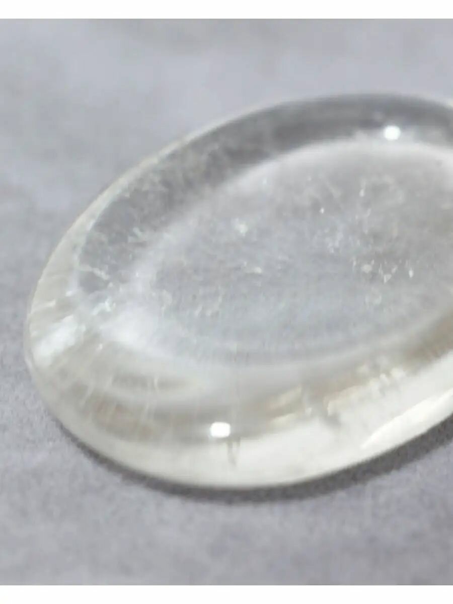 Горный хрусталь камень антистресс с выемкой. 4 х 3 х 1 см