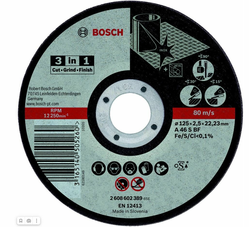 Круг отрезной/зачистной 3в1 BOSCH INOX+ 125х2.5х22мм