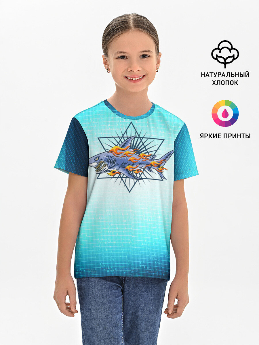 Футболка хлопковая детская Акула в огне