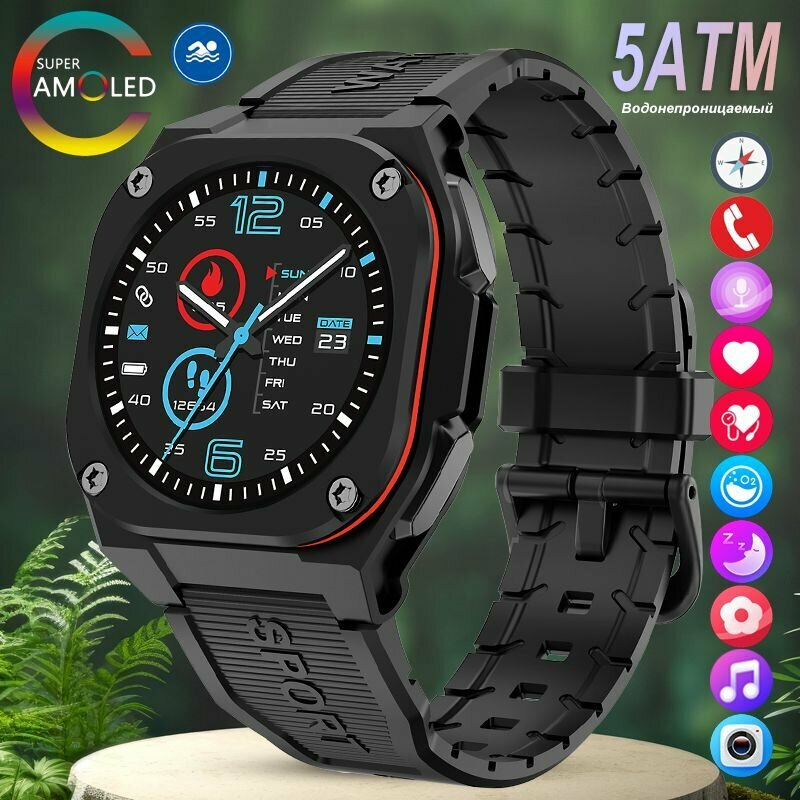 Смарт часы женские мужские детские / Умные наручные smart watch / Спортивные электронные водонепроницаемые фитнес часы для телефона смартфона