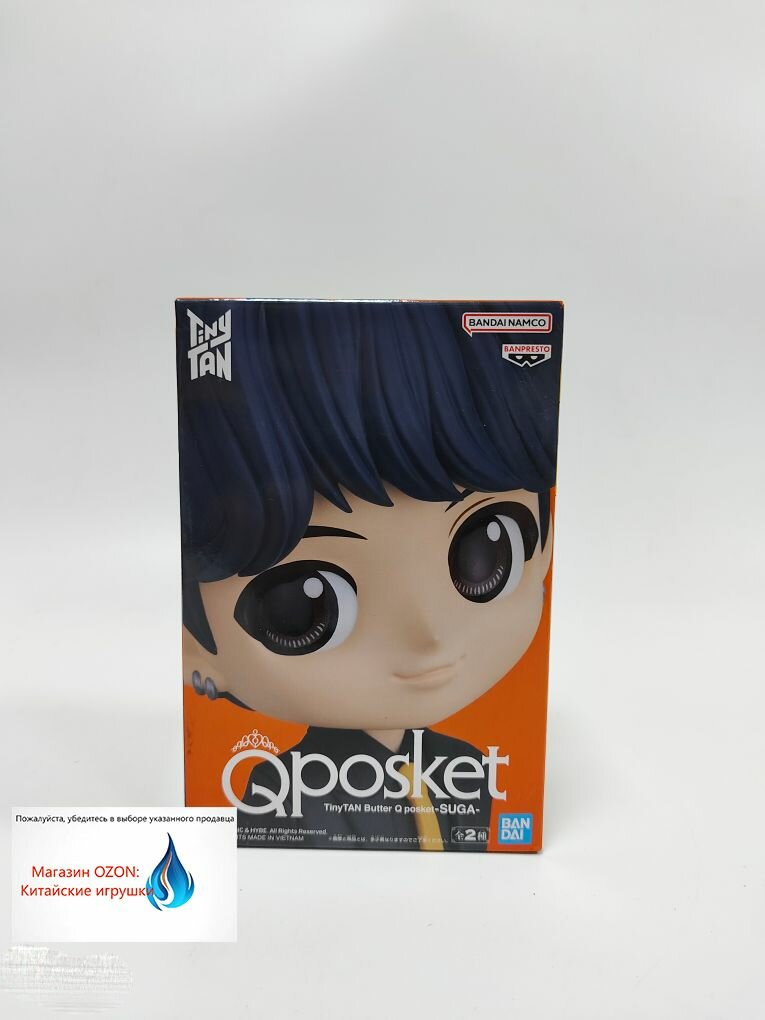 Шарнирная коллекционная фигурка HMTYQNB: Китайские игрушки-фигурка BTS Beyond The Scene, 10cm