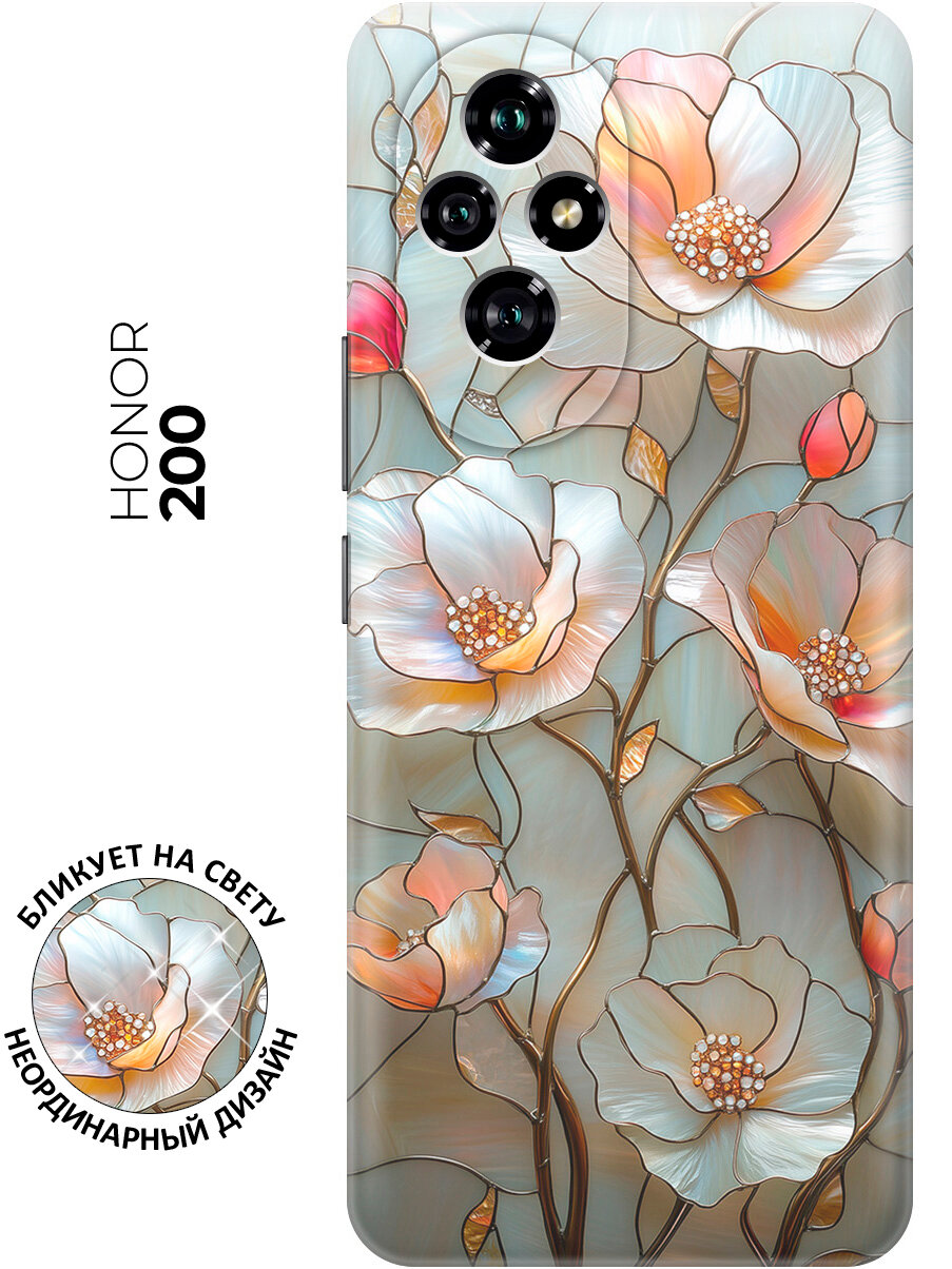 Силиконовый чехол на Honor 200 с принтом "Фарфоровые цветы"