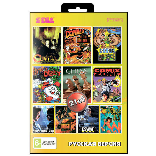 Картридж 16 бит 21in1 AA-210002 DONALD/ JUNGLE BOOK/ COMIXE ZONE/ TOM & JERRY+. 256MB
