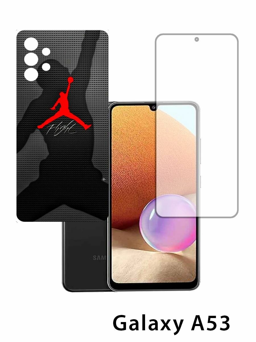 Защитная пленка на экран + задняя панель для Galaxy A53, виниловая пленка на телефон, бронепленка
