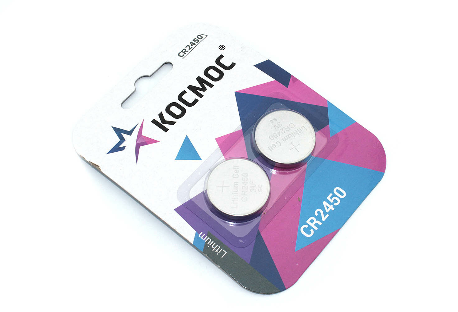 Батарейка Космос CR2450 2 шт.