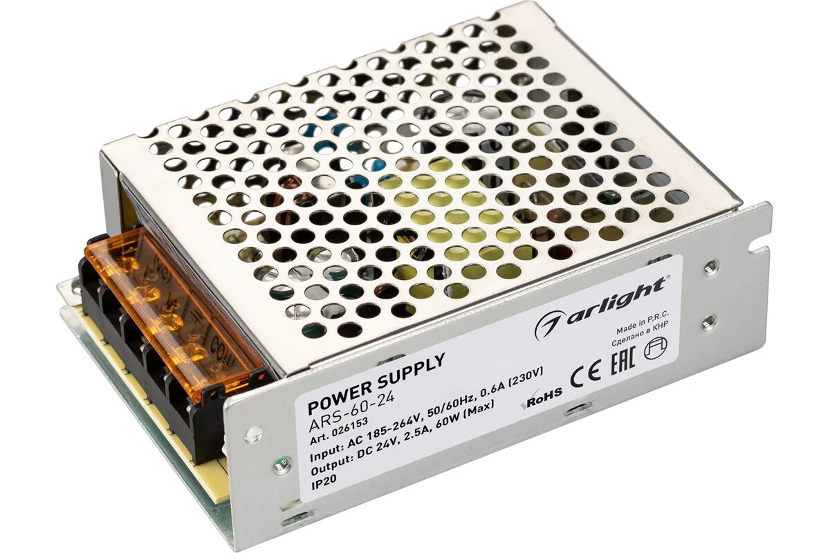 Arlight ARS-60-24 026153 Блок питания для светодиодных систем, 60 Вт, 24 В