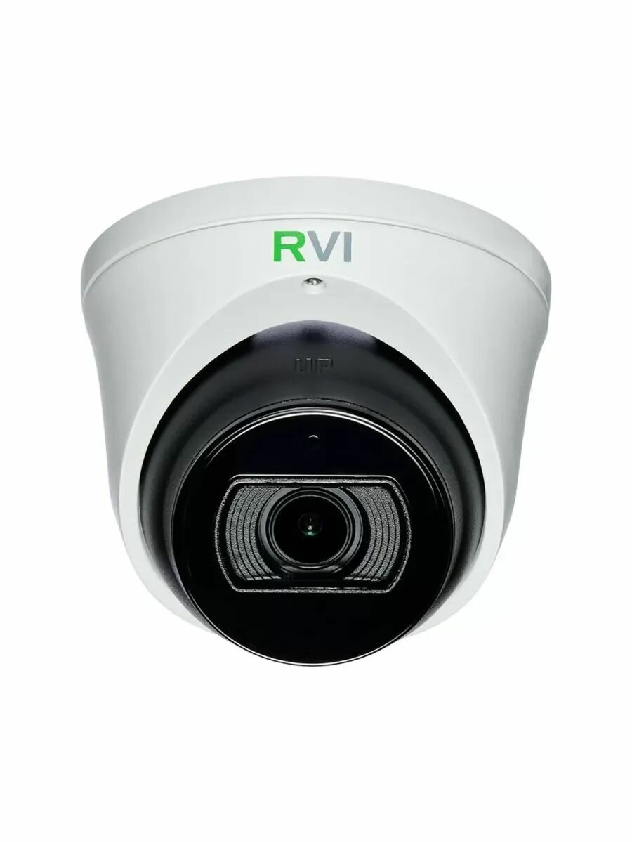Видеокамера IP RVi RVi-1NCEL2176 (2.8) white 1/2.8" CMOS Уличная