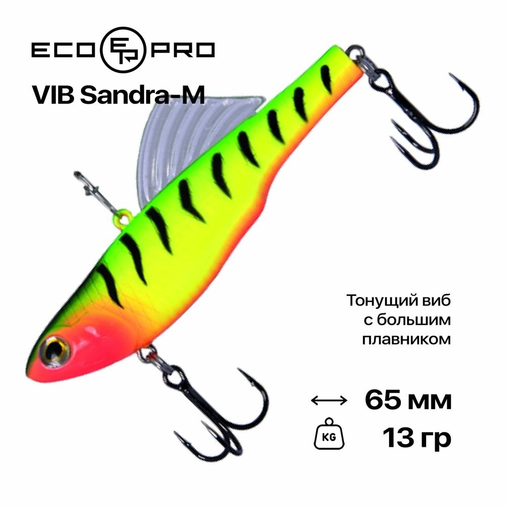Виб EcoPro VIB Sandra-M, 65 мм, 13 гр, #078 Fire Tiger