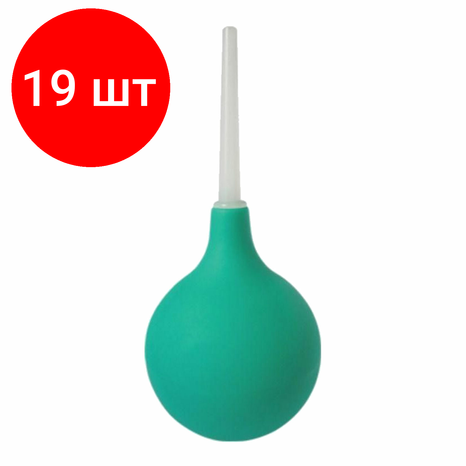 Комплект 19 шт, Спринцовка с твердым наконечником, объем 200 мл, № 6Б, виталфарм, ВИТ00004951